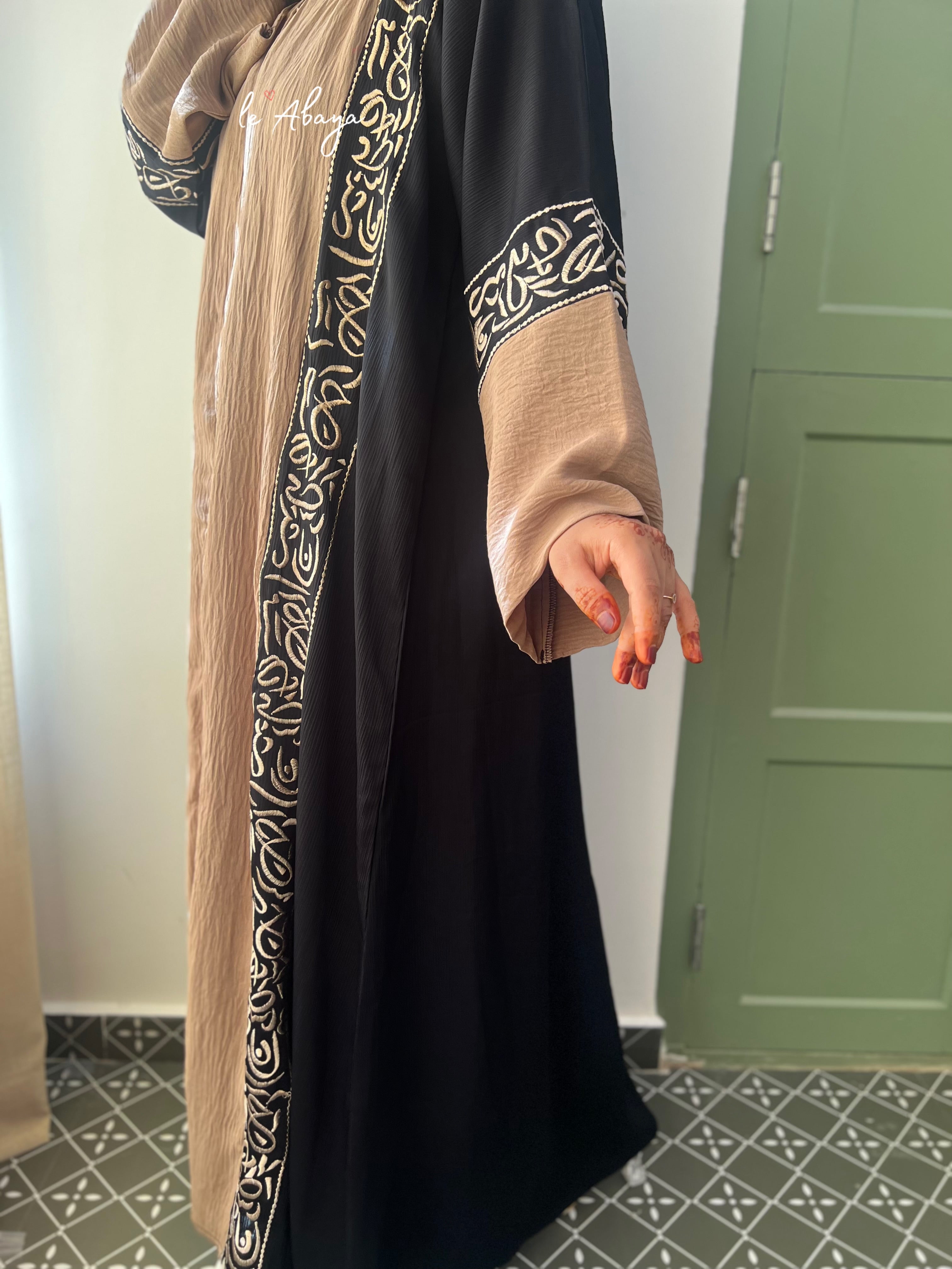 le Abaya - The Unique Abaya Store!